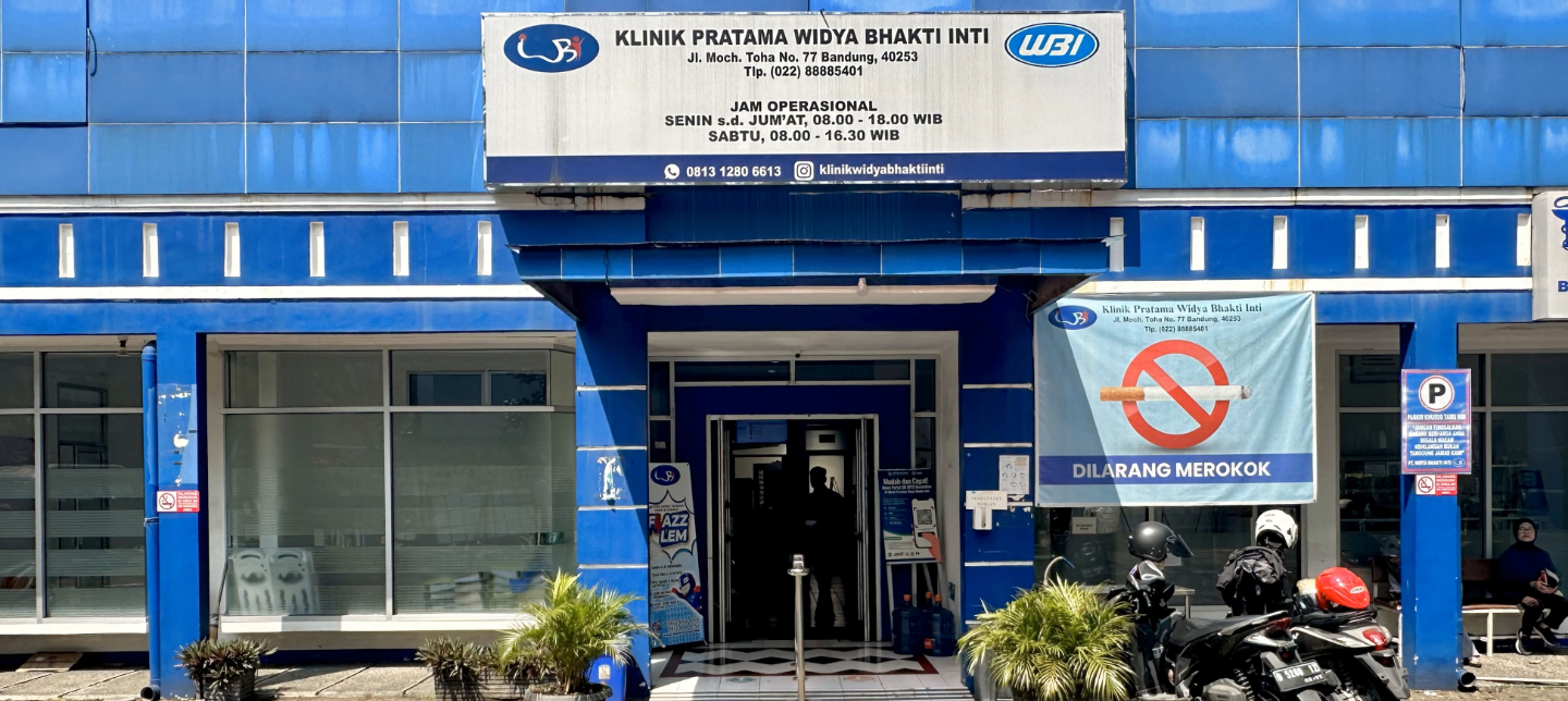 Bandung Campus - Deakin University Lancaster University Indonesia